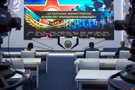 Набор в военные учебные заведения Министерства обороны РК