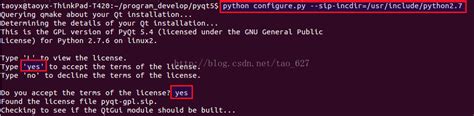 在ubuntu 14 04 64bit上安装python pyqt5软件包 python 2 7 error make sure you have a working sip on