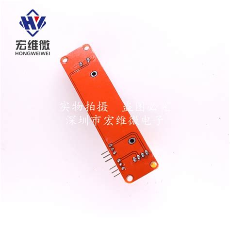 滑动电位器 电子积木 滑调可调电阻 双路模拟量电位器模块 阿里巴巴