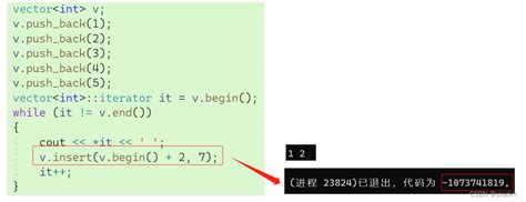 STLvector用法详解 CSDN博客