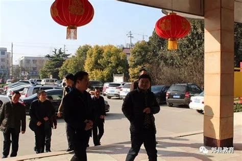 【教育信息】起步就是冲刺，开局即是决战——教体局谋时而动，收心归位，迅速开展各项工作！