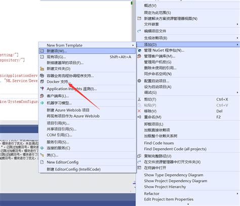 Docker 部署后端接口 Session的专栏 Tnblog