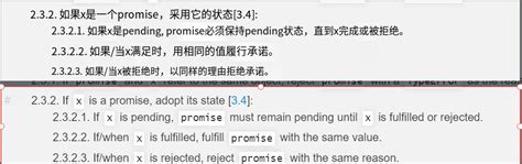 Promise魔鬼面试题promiseresolvethen Consolelog0 Ret Csdn博客