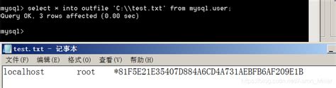 Mysql 导出数据之全局变量securefileprivmysql 导出 Secure File Priv Csdn博客