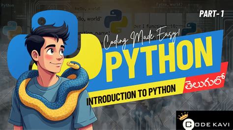 python series introduction to python learn python step by step learn python in telugu youtube