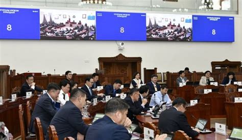 Зээлийн мэдээллийн тухай хуульд нэмэлт өөрчлөлт оруулах төслийг хэлэлцэж эхэллээ