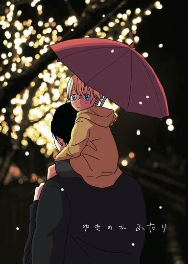 12 28 C97 赤安本サンプル KURO