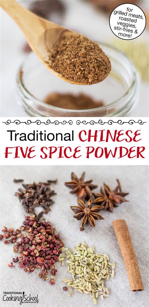 Chinese 5 Spice Taste At Sean Chaffey Blog