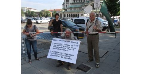 Самоубил се е дисидентът проф Янко Янков политзатворник № 1 депутат във ВНС