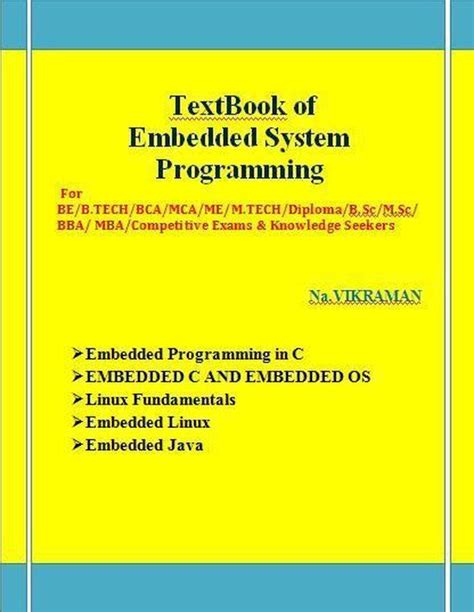 Ece 7 Best Text Book Of Embedded System Programming Ebook Vikraman