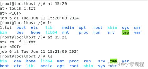 计划任务 之 一次性的计划任务1 计划任务的实验 1建立一个一次性计划任务任务执行时间为当前时间后的2分钟 Csdn博客