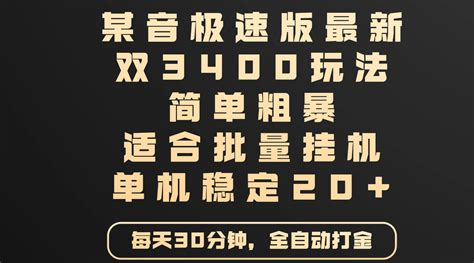 Linux 中如何配置和使用 Lvm 逻辑卷管理 小许创业网