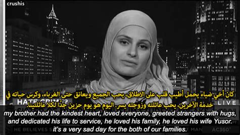 The Defenders Of Islam On This Board Page 5 Literotica