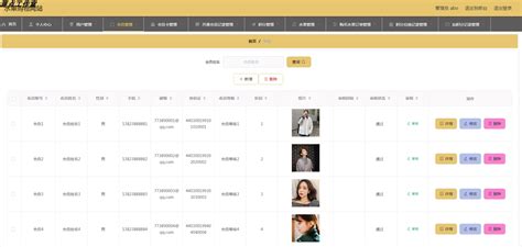 java vue springboot 飘香水果购物网站 mysql 源码 eclipse idea csdn博客