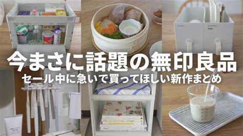 【初心者向け基本】片付けの正しい順番とやってはいけないng行動 100均・無印良品マニアの片付け収納ブログ