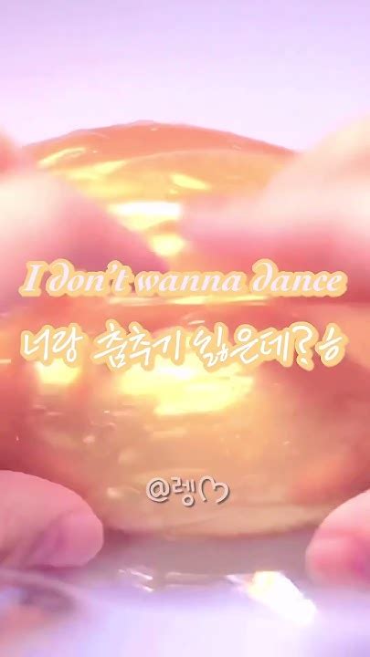 망한 것 같음 ㅎ 액괴계 No 액괴 Youtube