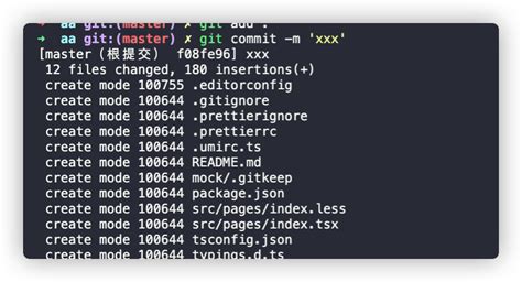 Bug Lint Staged 不生效？ · Issue 6520 · Umijsumi · Github