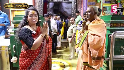 Komuravelli Mallanna Temple Komuravelli Jatara Darshanam