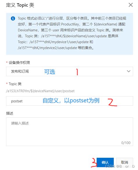 Nb Iot登录阿里云stm32微信小程序小程序 阿里云 Stm32 Csdn博客 Nb Iot登录阿里云stm32微信小程序小程序 阿里云 Stm32 Csdn博客
