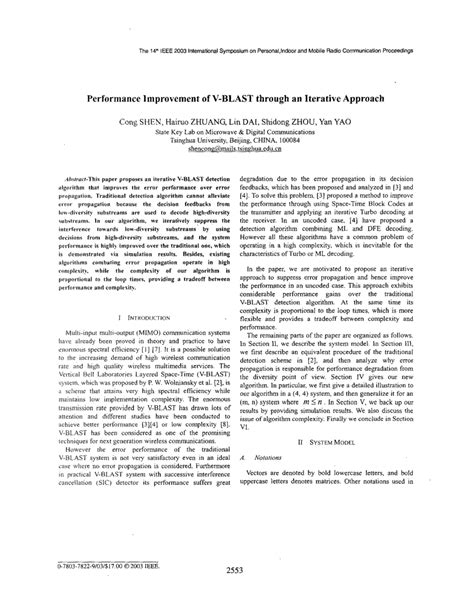 pdf performance improvement of v blast through an iterative approach
