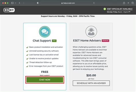 [kb8278] Access The Eset Remote Support Tool For Windows And Macos Home Users