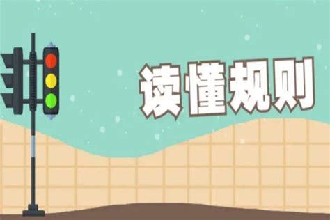 百家号发表文章审核不通过，原来是因为这3个原因？ 知乎