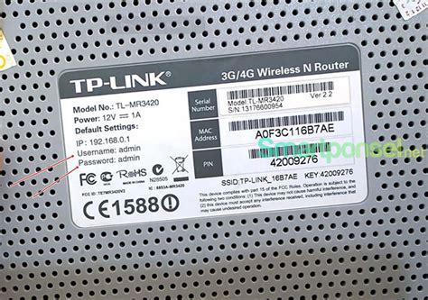 5 Langkah Cara Ganti Password WiFi TP Link Semua Tipe Suatekno