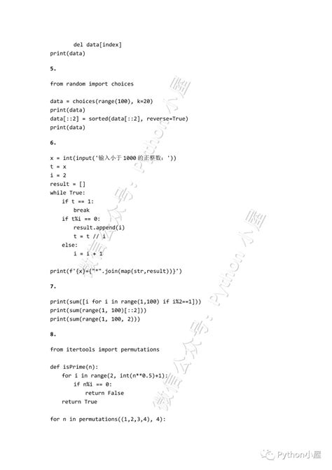 《python程序设计（第3版）》课后习题答案 Csdn博客