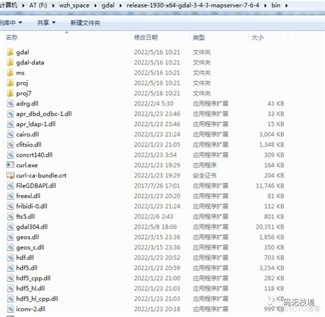Gdal Java开发 Gdal Java 编译mob6454cc685264的技术博客51cto博客