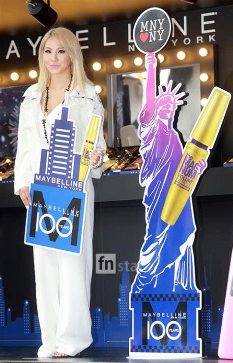 [포토] 투애니원 씨엘 ‘뉴욕이 사랑한 그녀 헉스