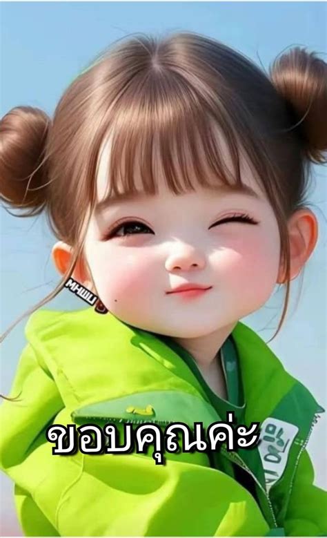 ปักพินโดย แป้งร่ำ จ้า ใน การ์ตูน ในปี 2025 การ์ตูนสาว รูปภาพ วอลล์เปเปอร์การ์ตูน