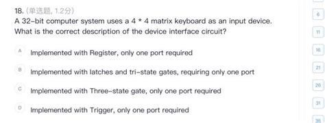 Solved 6 18 单选题12分 A 32 Bit Computer System Uses A 4
