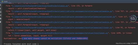 【pytorch】pytorch自定义训练vgg16和测试数据集 微调resnet18全连接层qq63f87738d96a0的技术博客