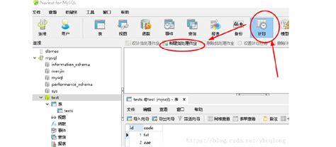 Mysql数据库自动备份word文档在线阅读与下载无忧文档 Mysql数据库自动备份word文档在线阅读与下载无忧文档