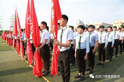 八维教育带你了解物联网工程有前途吗 IT就业问题库 IT培训学校哪个比较好 IT培训就业哪家好 八维教育