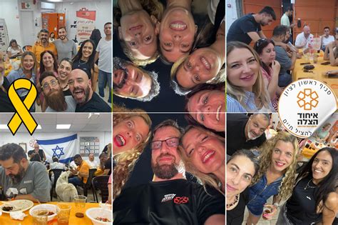 מתנדבי ☀️ ערב גיבוש ספונטני לסיכום הקיץ 🕺🎉 🍉 מוזיקה צחוקים חוויות מהקיץ והלב שלנו במקום אחד