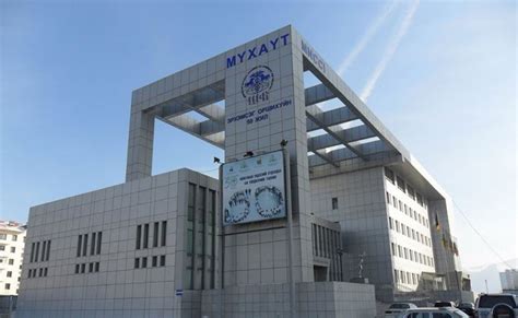 Монголын Үндэсний Худалдаа Аж Үйлдвэрийн Танхимын ээлжит их хурал болно