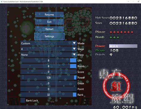 thprac readme cn md at master · touhouworldcup thprac · github