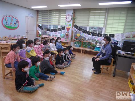 효돈초병설유치원 찾아오는 반편견 입양교육 실시 Dwbnews장애인복지뉴스