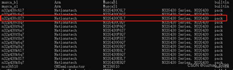 二、pyocd Cmsis Dap调试仿真mcu Csdn博客