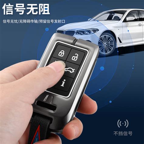 2022款沃尔沃xc60钥匙套22新款s90高档s60 Xc40 Xc90车包壳扣男女 虎窝淘