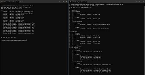 Functions To Classify Files In A Selected Media Folder According To Custom Metadata General