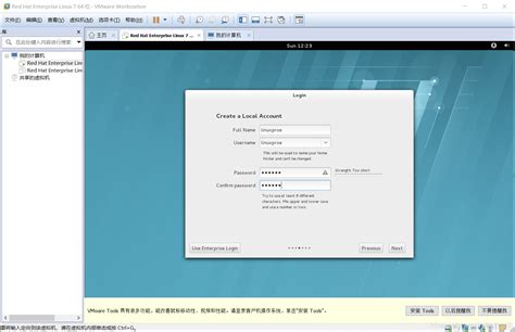 部署虚拟机环境安装rhel7系统rhel7u6 Csdn博客