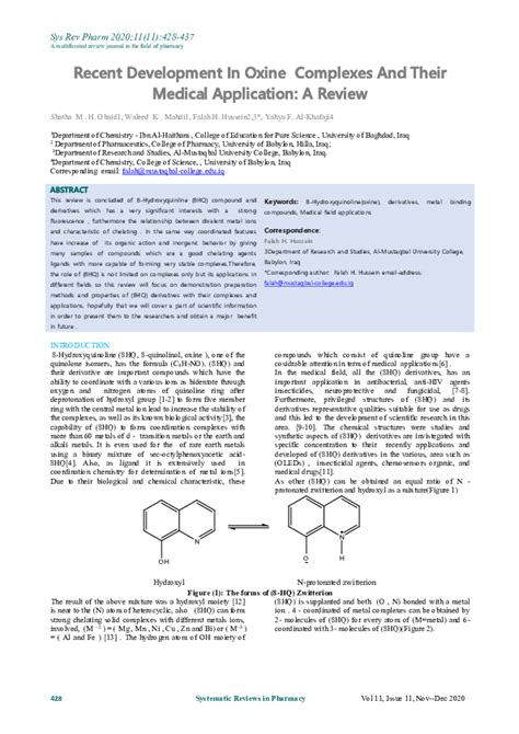 Pdf Recent Development In Oxine Complexes And Their Medical