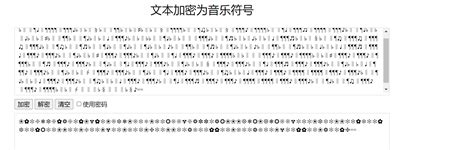 Ctfshow Misc刷题花朵解密ctf Csdn博客 Ctfshow Misc刷题花朵解密ctf Csdn博客