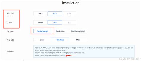 跑深度学习模型Ⅱ：一文安装正确pytorch及dglpytorch Dgl Csdn博客