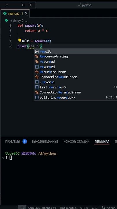 ЛЯМБДА ФУНКЦИЯ В Python Itmixanic Youtube