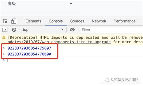 避坑指南 浏览器响应数据long型超长自动转换精度丢失 JavaScript 整数精度丢失问题 知乎