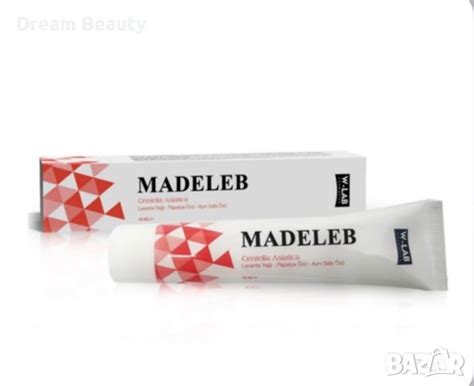 Премахва петна по кожата акне и белези от акне в Козметика за тяло в гр Пловдив Id38657225