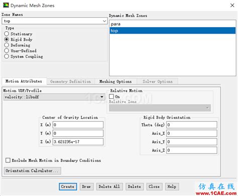 Fluent动网格：udf实现部件变形案例fluent培训、fluent流体培训、fluent软件培训、fluent技术教程、fluent